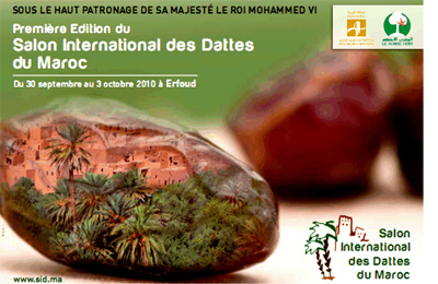 Salon International des Dattes du Maroc
